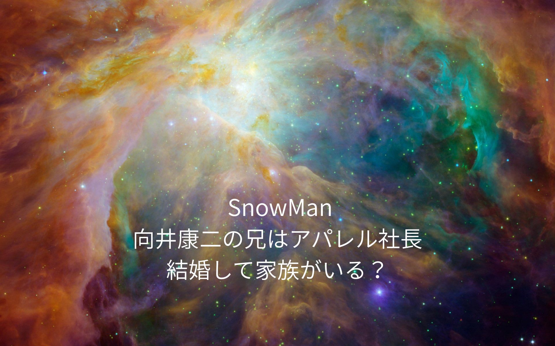 HANA人気順最新版2025！歌上手い順 ダンス上手い順 SNSいいね数も | Rizz